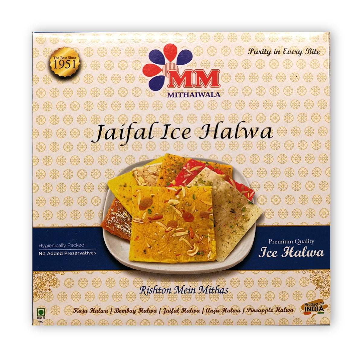 MM Mithaiwala Jaifal Ice Halwa – Desi Khazana