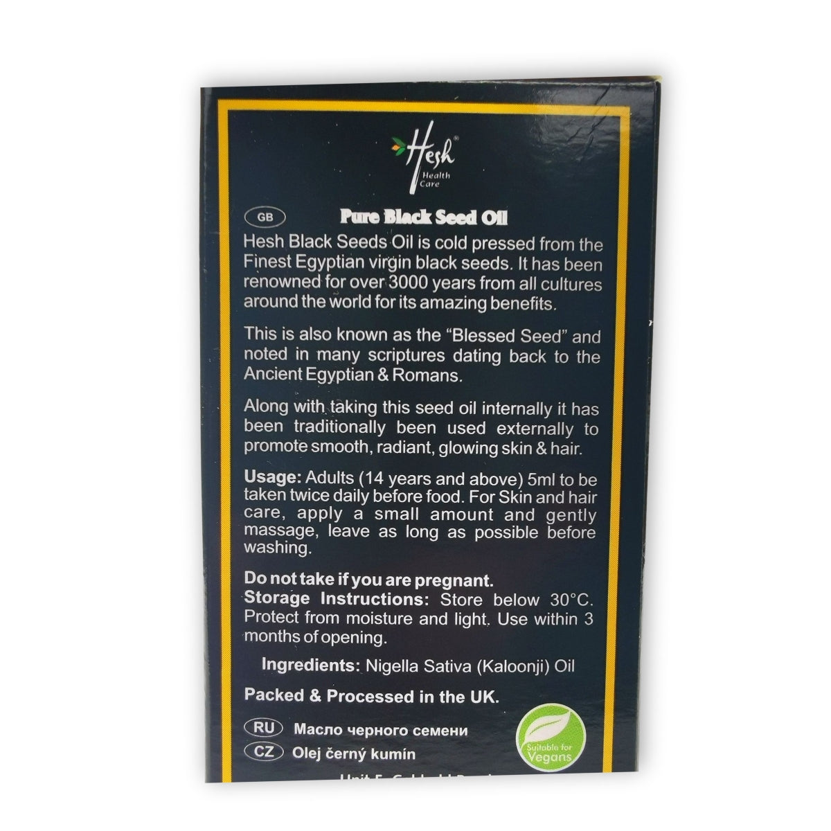 Hesh Pure Virgin Black Seed Oil (Nigella Sativa Oil / Kaloonji Oil ...